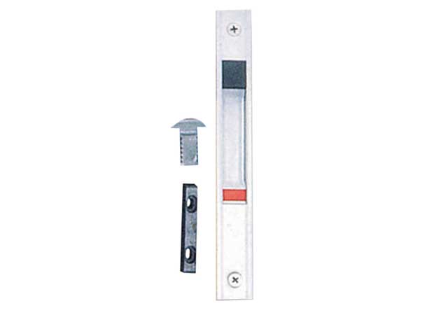 Geze Type Steel Lock - MIH HOME